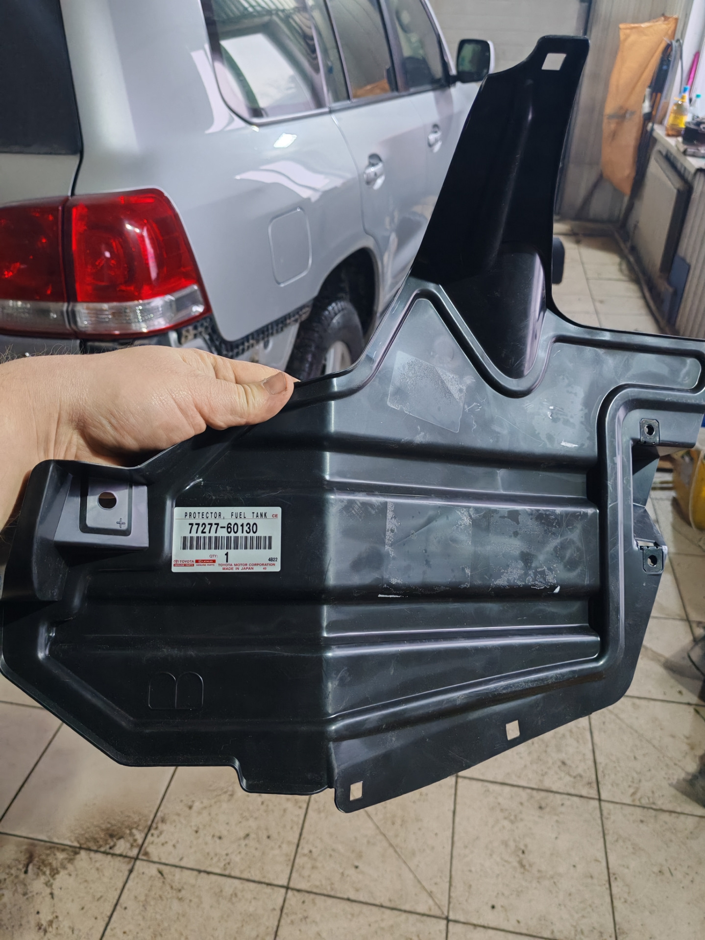 Защита заливной горловины ч. 2 и задние парктроники — Toyota Land ...