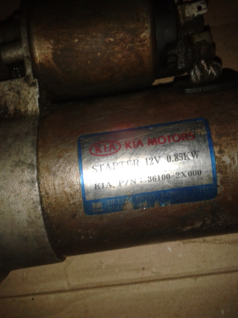 361002X000 Стартер в сборе для легковых автомобилей торговой марки "kia ...