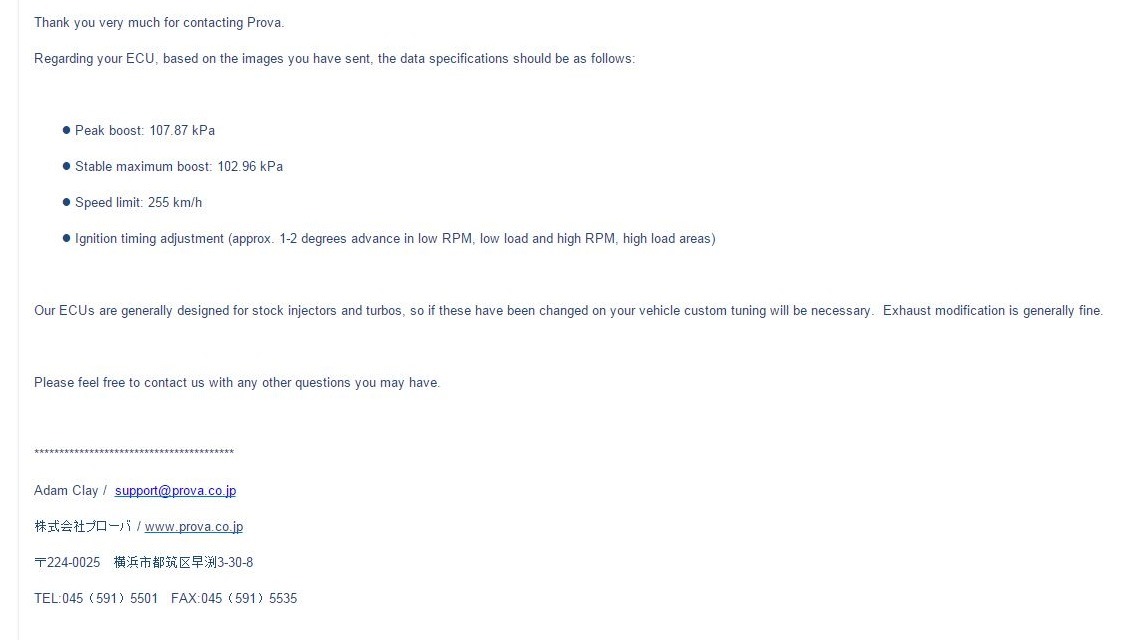 Prova ECU — Subaru B4 (BE), 2 л, 2000 года | тюнинг | DRIVE2