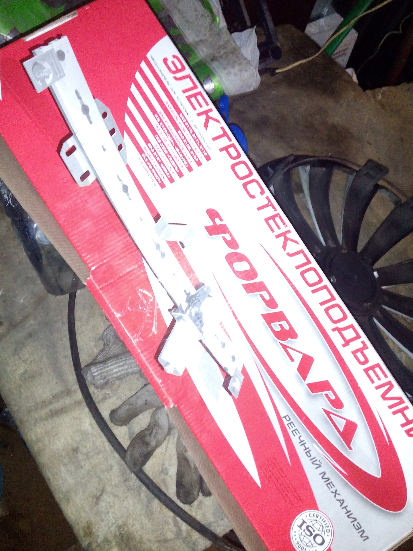 Ништяки)) — Lada 21103, 1,5 л, 2003 года | просто так | DRIVE2