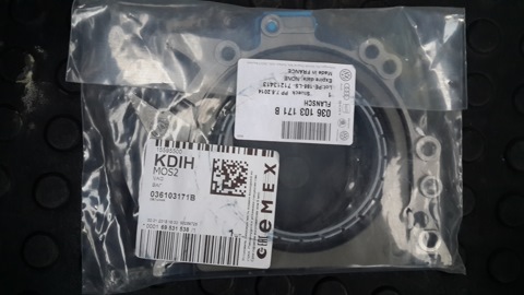 036103171B Упл. прокладка фланца с уплот. VAG | Запчасти на DRIVE2