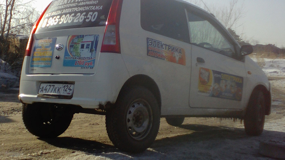 Daihatsu Mira (L250, L260) 0.6 бензиновый 2007 | на DRIVE2