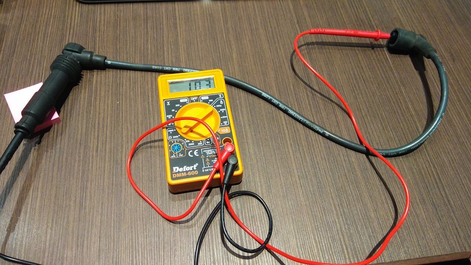 96190263 Провода в/в комплект DOHC 1.8/2.0 GM | Запчасти на DRIVE2