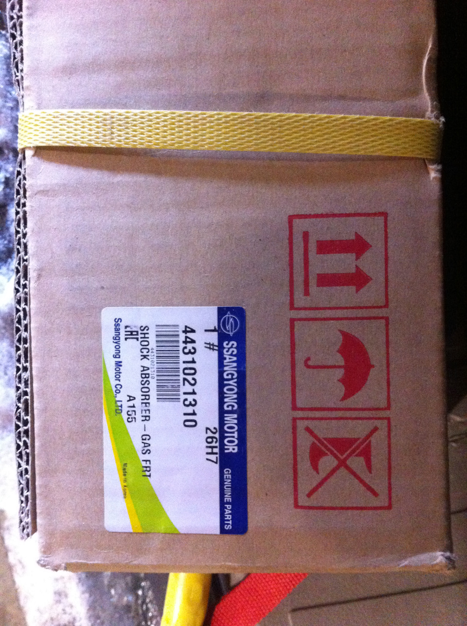 4431021310 Амортизатор подвески передний SSANG YONG | Запчасти на DRIVE2