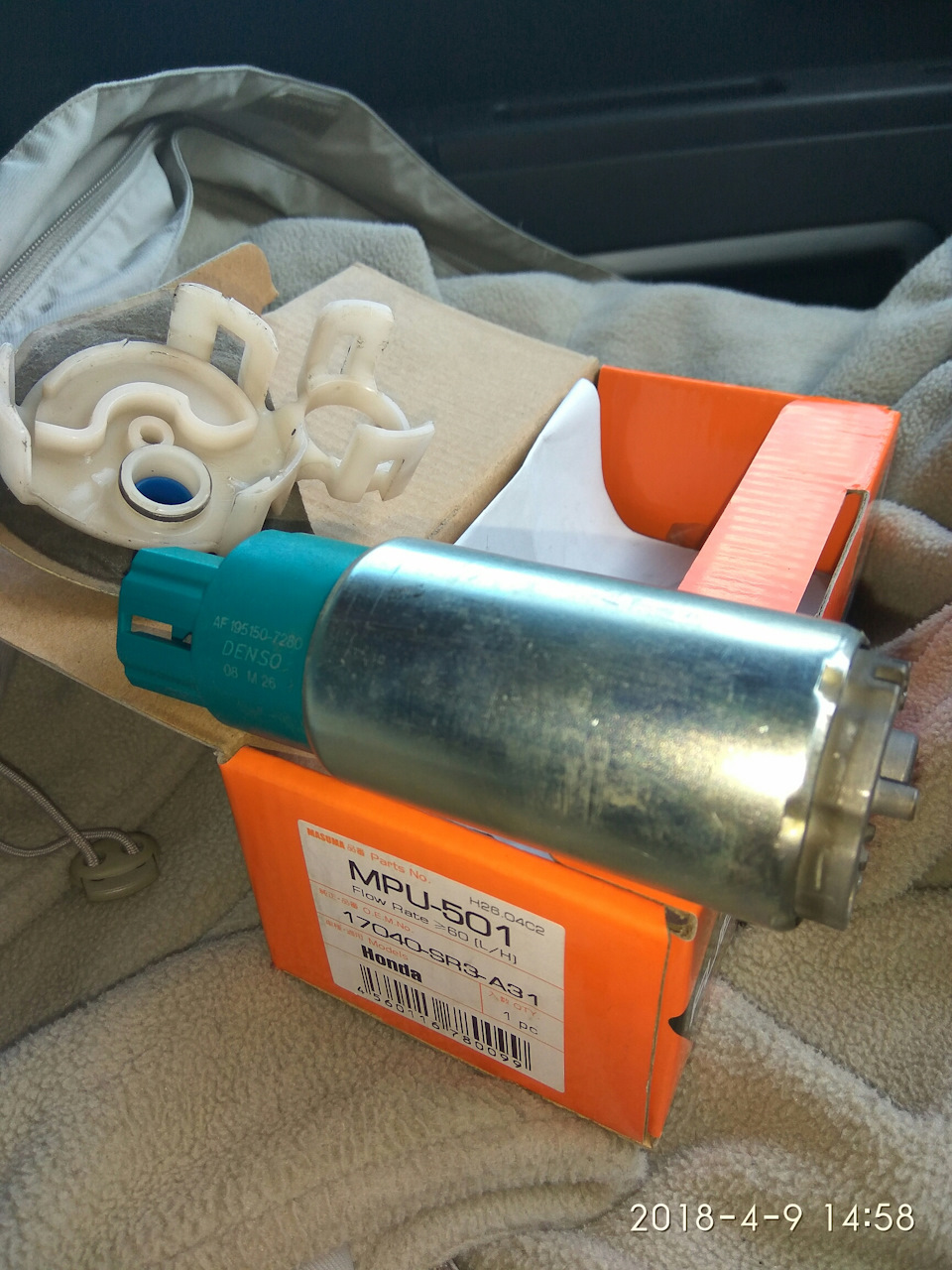 MPU501 Насос топливный Masuma 100L/h, 3kg/cm2 сетка MPU-002 MASUMA ...