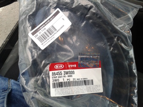 864553W000 Уплотнитель капота KIA HYUNDAI | Запчасти на DRIVE2