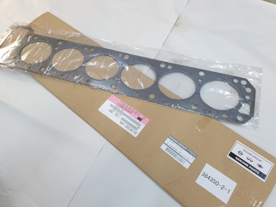 11044R1005 Прокладка головки блока цилиндров NISSAN INFINITI | Запчасти ...