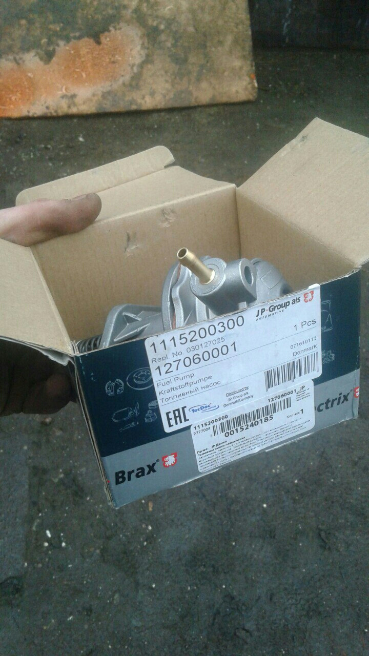 030127025 Топливный насос VAG | Запчасти на DRIVE2