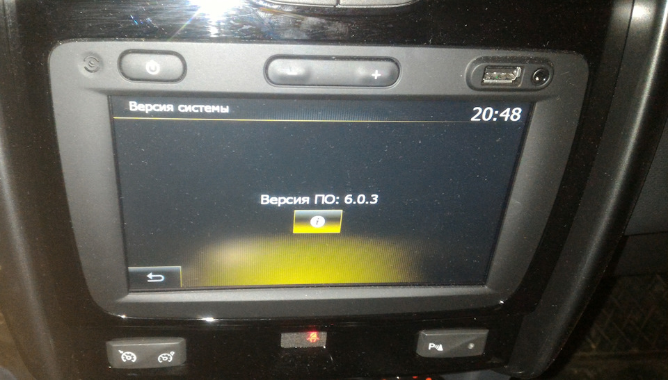 1-е обновление ПО (7.0.5) для Media- NAV Evolution — Renault Duster (1G), 2 л, 2016 года ...