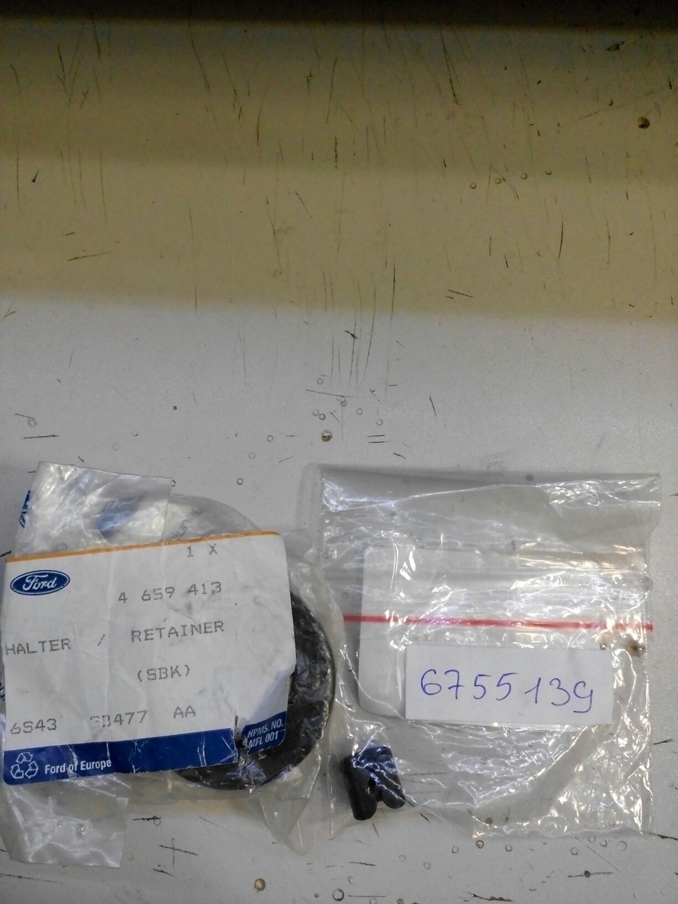 4659413 Гайка оси Ford | Запчасти на DRIVE2