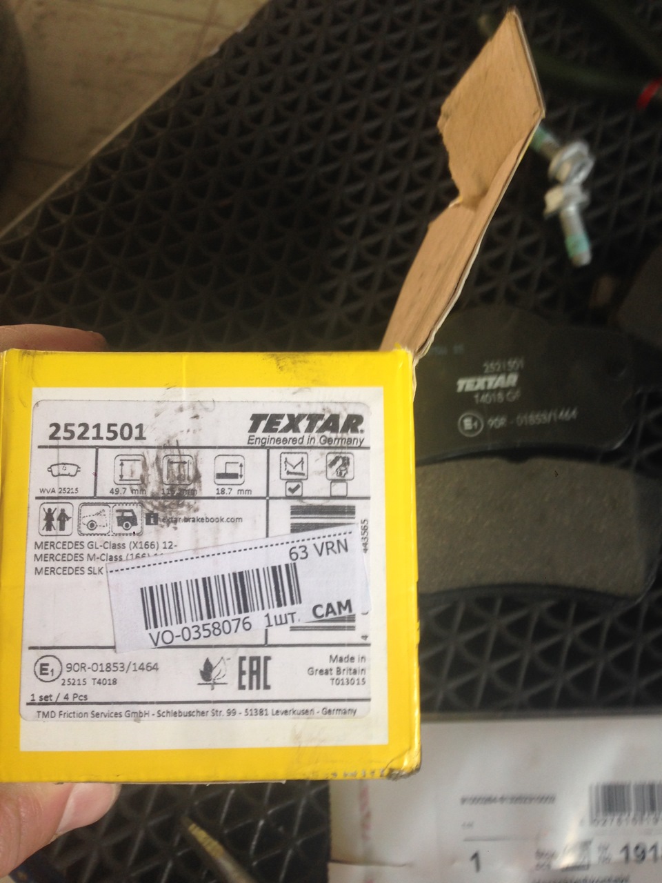 Замена задних колодок с датчиком — Mercedes-Benz GL-class (X166), 5 л ...