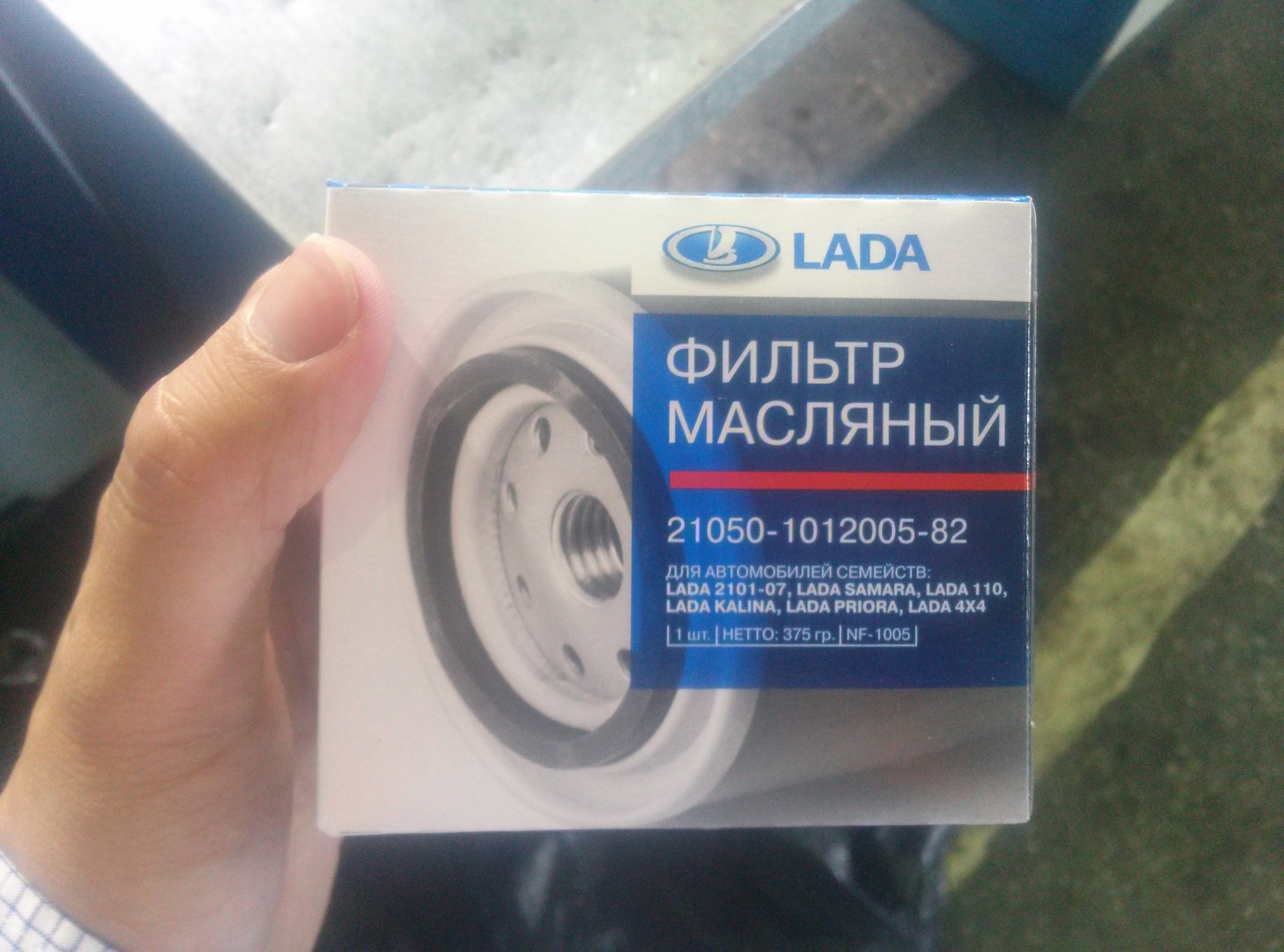Наконец-то добился вскрытия двигателя…Часть 1 — Lada Гранта (1G), 1,6 л ...