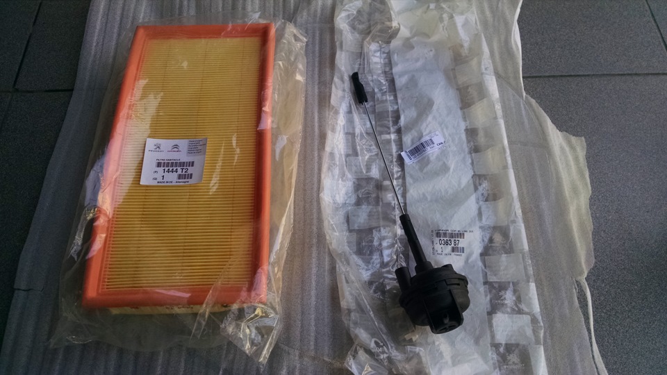 Anti-pollution fault и как с ней бороться. — Peugeot 406 Coupe, 2,2 л ...