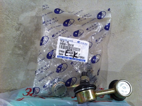 5483025010 Стойка стабилизатора переднего левая KIA HYUNDAI | Запчасти ...