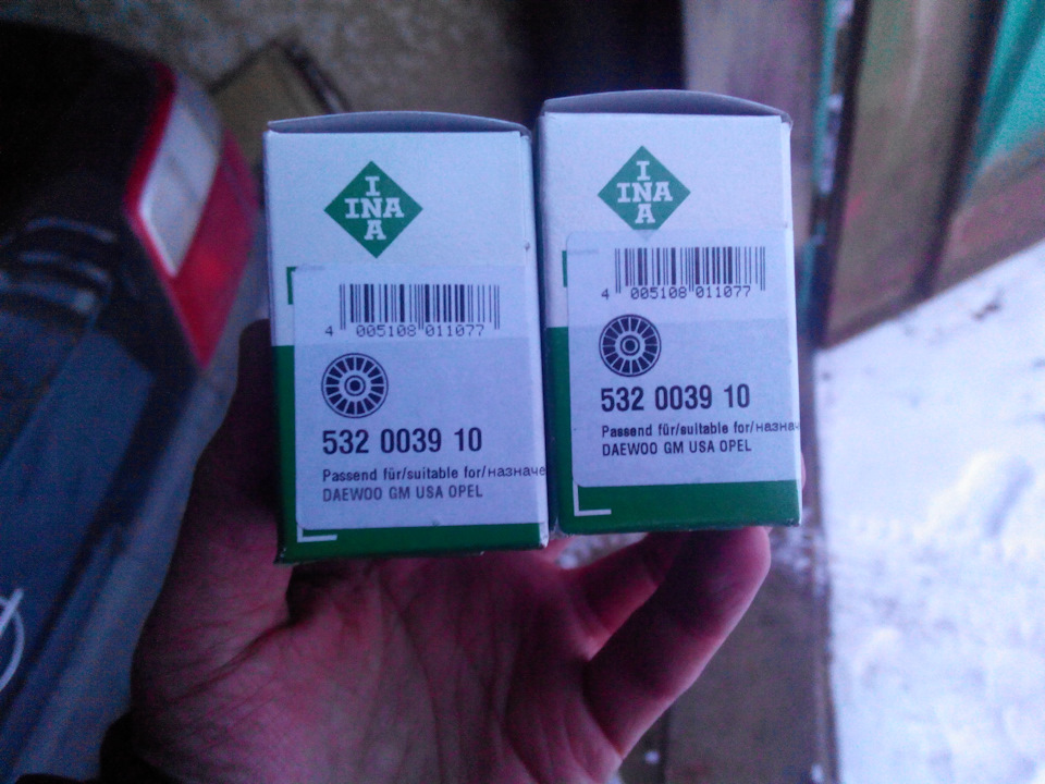 532003910 Направляющий ролик INA | Запчасти на DRIVE2