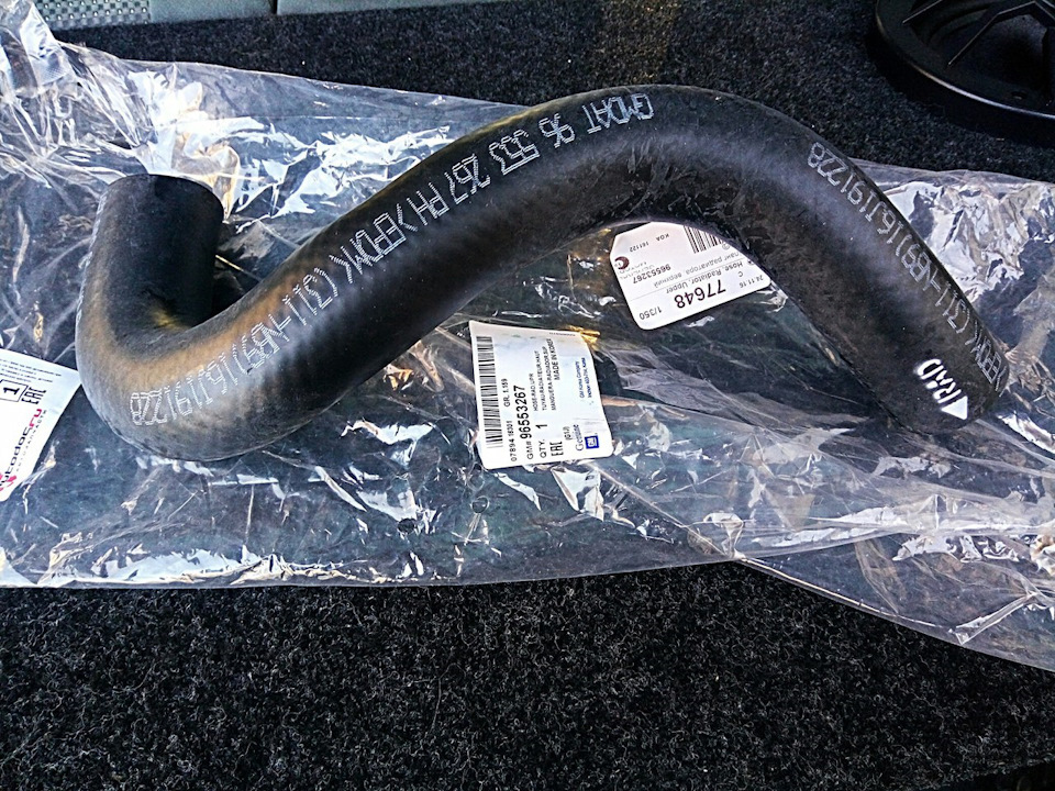 96553267 Патрубок радиатора верхний GM | Запчасти на DRIVE2