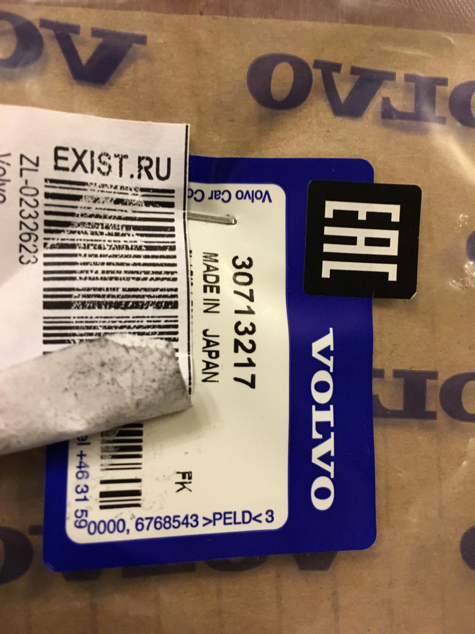 30713217 Заглушка Volvo | Запчасти на DRIVE2