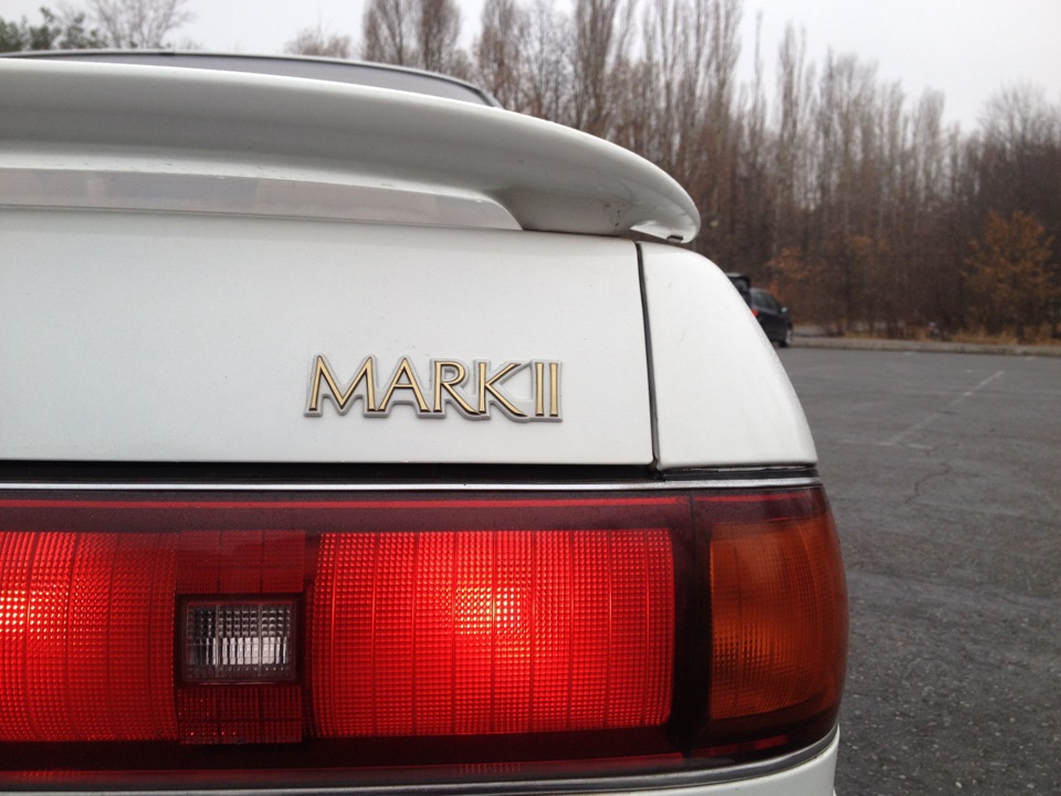 Обо всем сразу… — Toyota Mark II (80), 2 л, 1991 года | наблюдение | DRIVE2