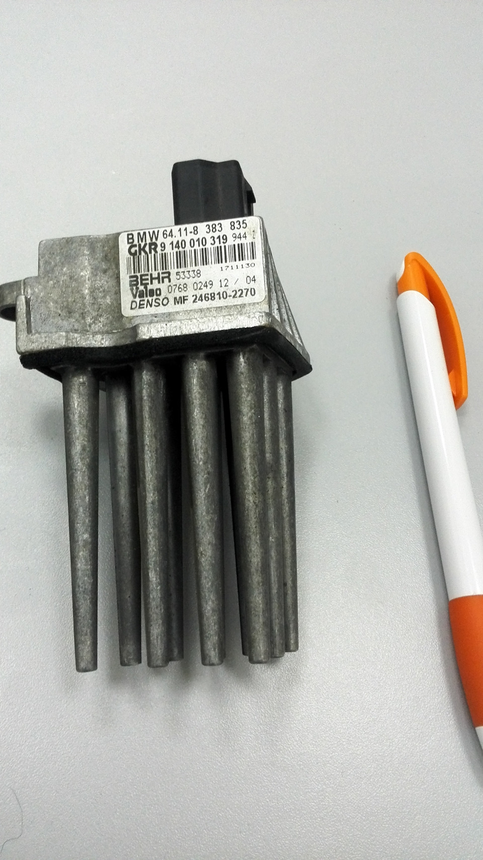 64118383835 Сопротивление, вентилятор салона BMW | Запчасти на DRIVE2