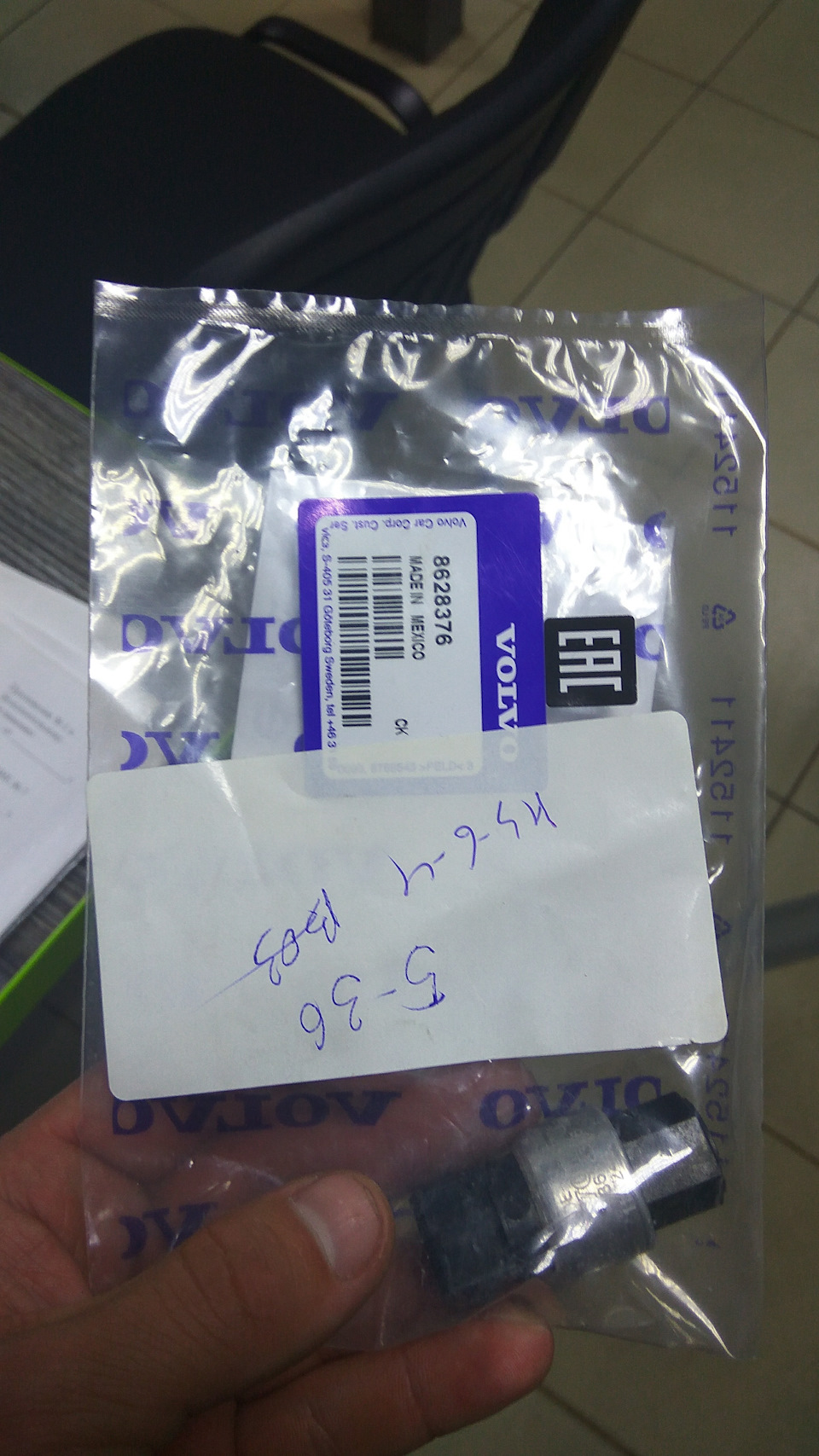 Ништяки из картохи. Снова кондей. — Volvo C70 (1G), 2,3 л, 1999 года ...