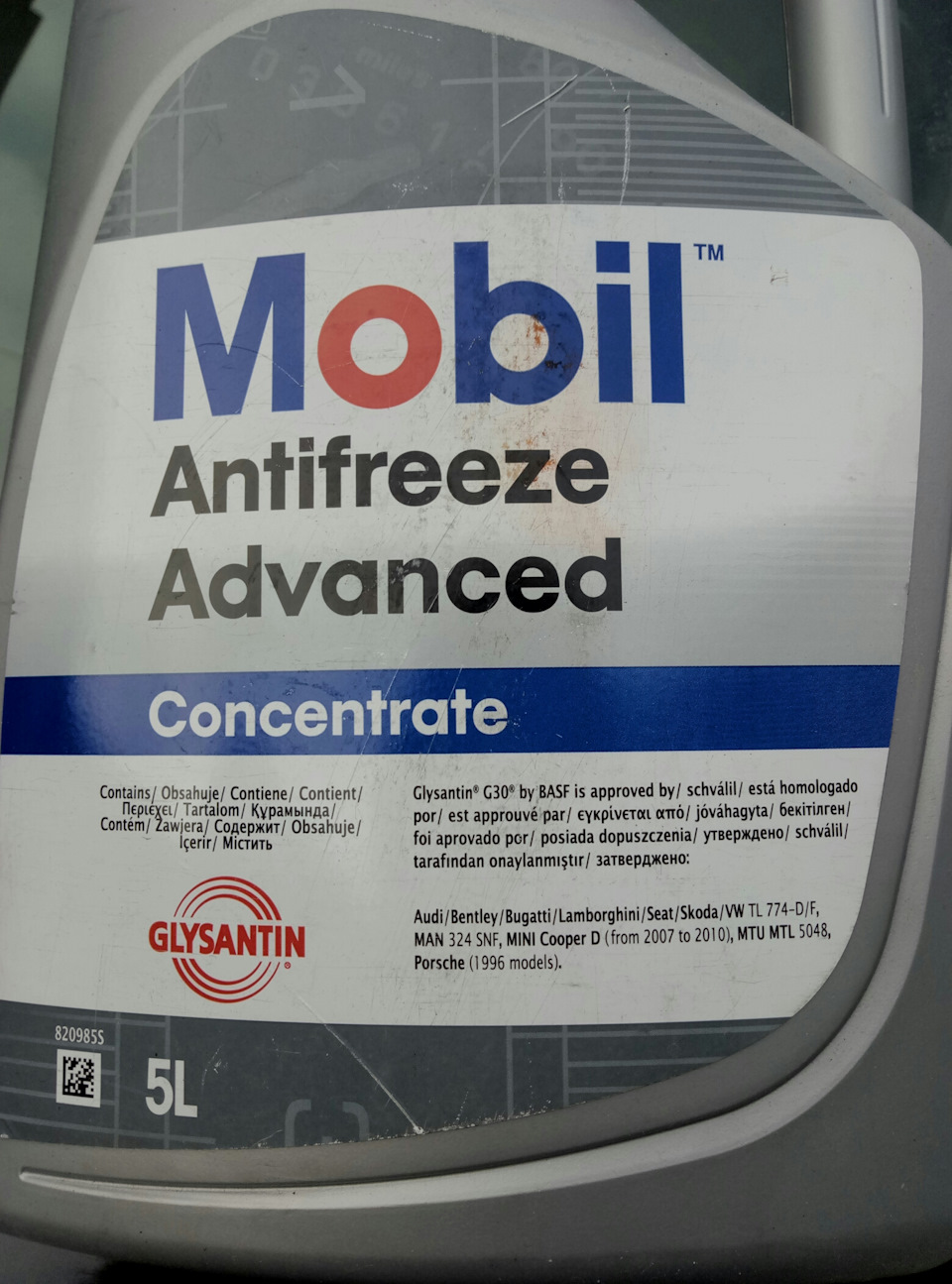 Термостат — Chrysler 300C (1G), 2,7 л, 2007 года | своими руками | DRIVE2