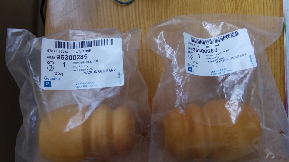 96300285 ДЕМПФЕР АМОРТИЗАТОРА GM | Запчасти на DRIVE2