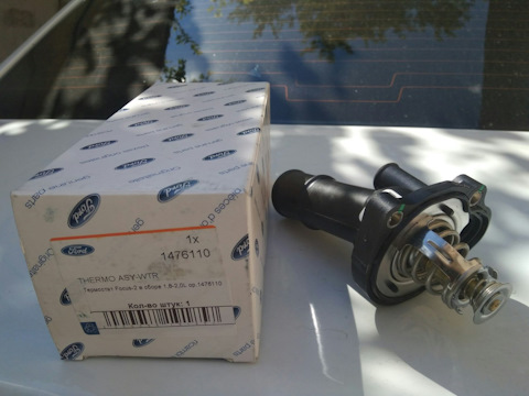 1476110 Термостат / 1,8/2,0 Duratec HE 03~ Ford | Запчасти на DRIVE2