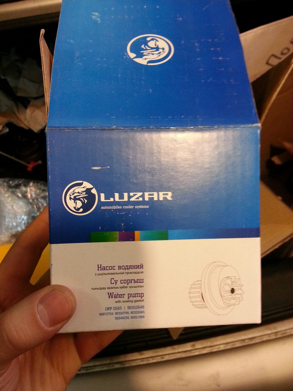 96872704 Насос водяной / Daewoo Chevrolet Aveo, Lanos, Rezzo 1.3-1.6 97 ...