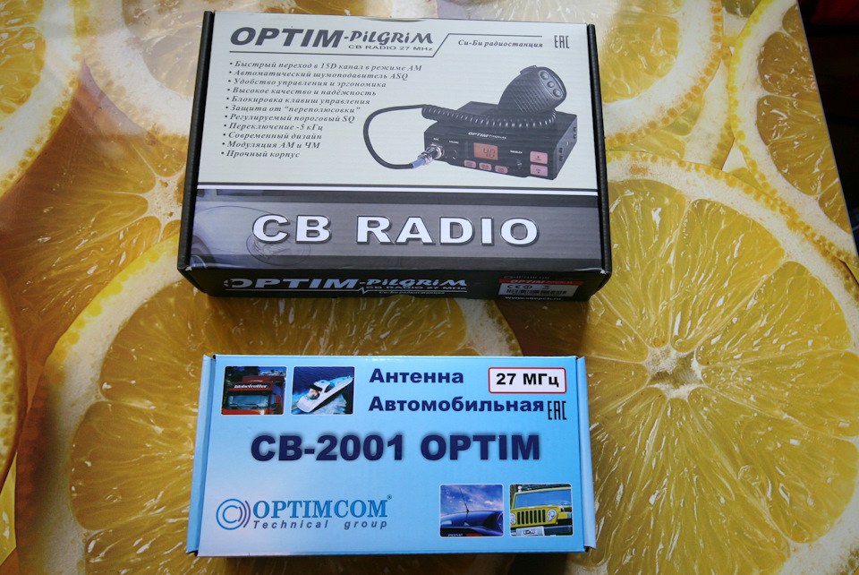Автомобильная CB-рация Optim-Pilgrim и Антенна автомобильная CB-2001 Optim — Lifan X60, 1,8 л ...