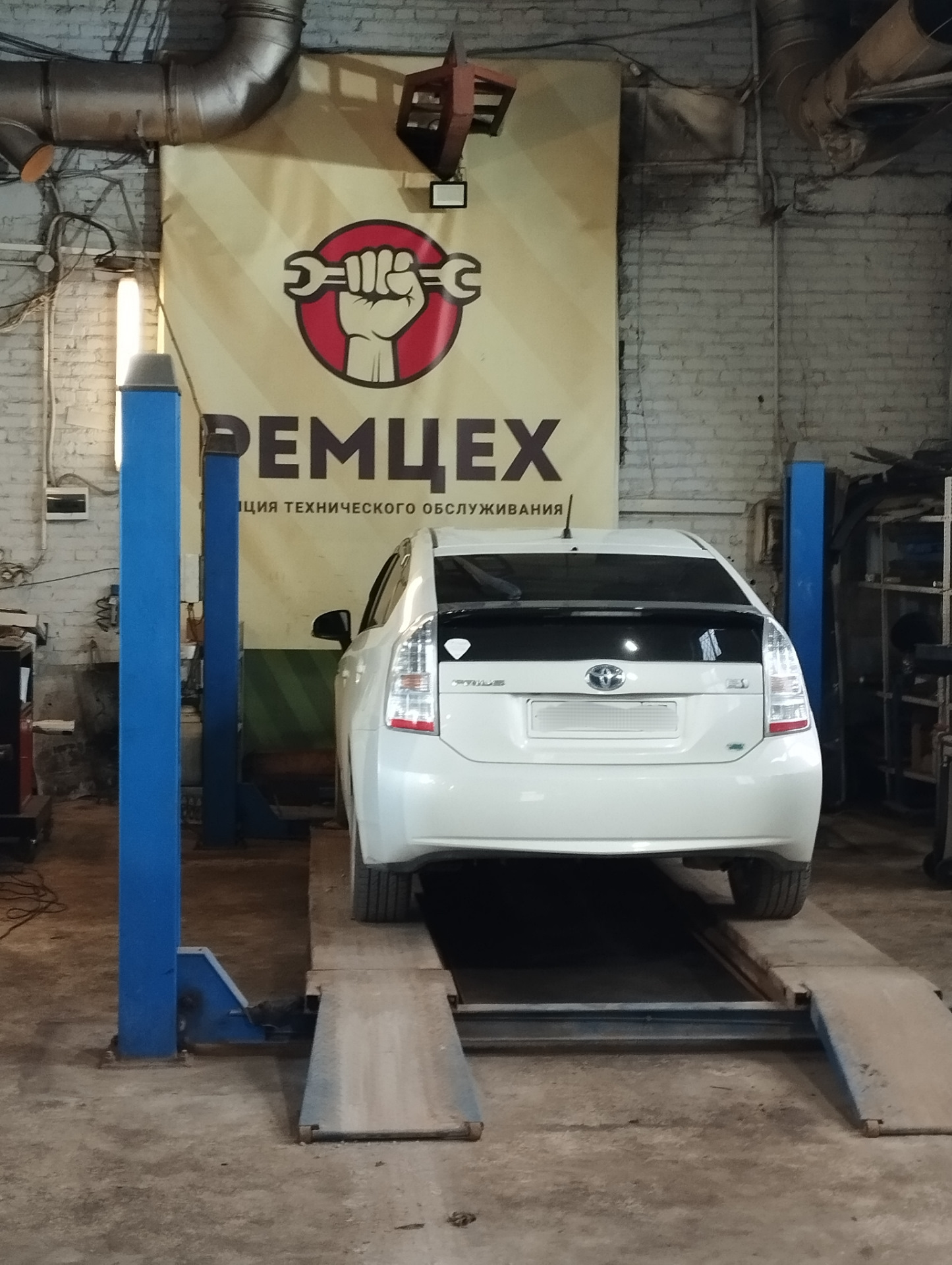 Рулевая рейка. Прощай стук 😎 — Toyota Prius (30), 1,8 л, 2009 года ...