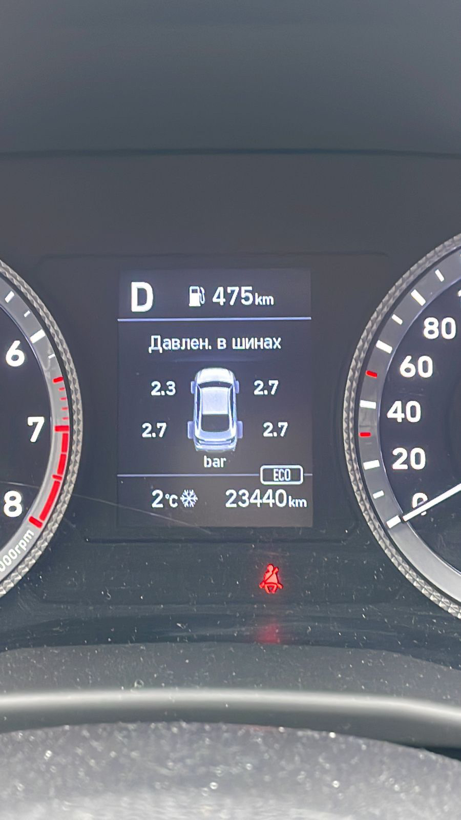 TPMS. Часть 3. — Hyundai Sonata VIII (DN8), 2 л, 2020 года | поломка | DRIVE2