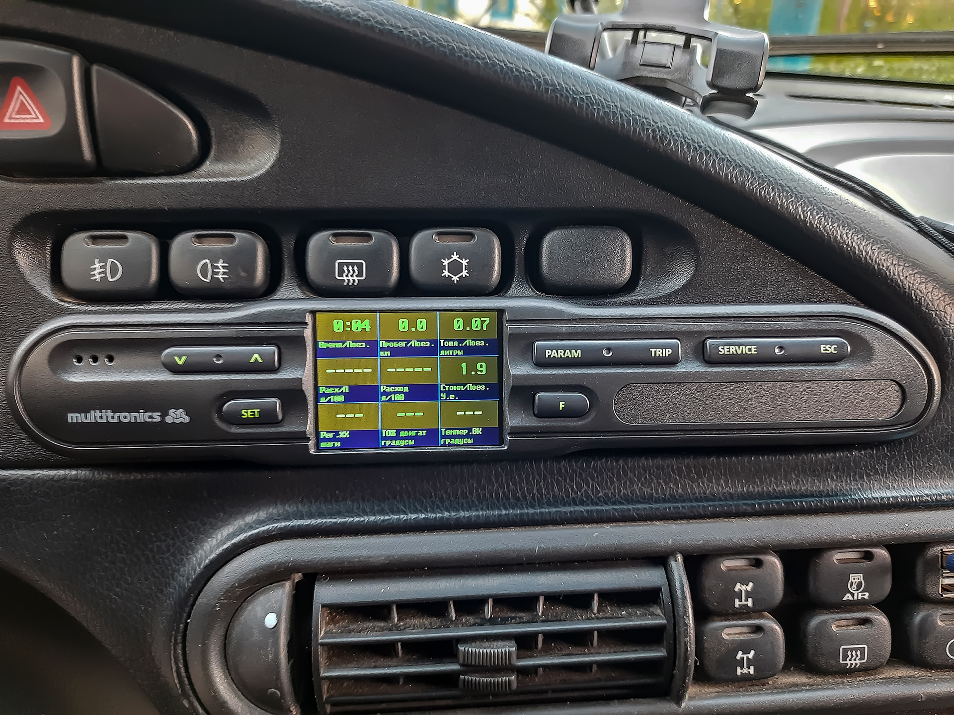 Инсталляция БК Multitronics CL-570 — Chevrolet Niva (1G), 1,7 л, 2011 года | аксессуары | DRIVE2