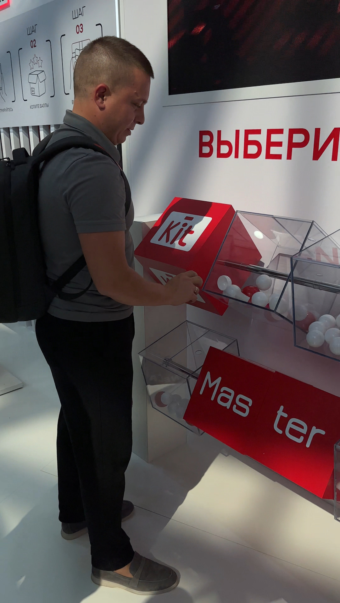 ИТОГИ ВЫСТАВКИ MIMS AUTOMOBILITY MOSCOW 2024 — MasterKit на DRIVE2