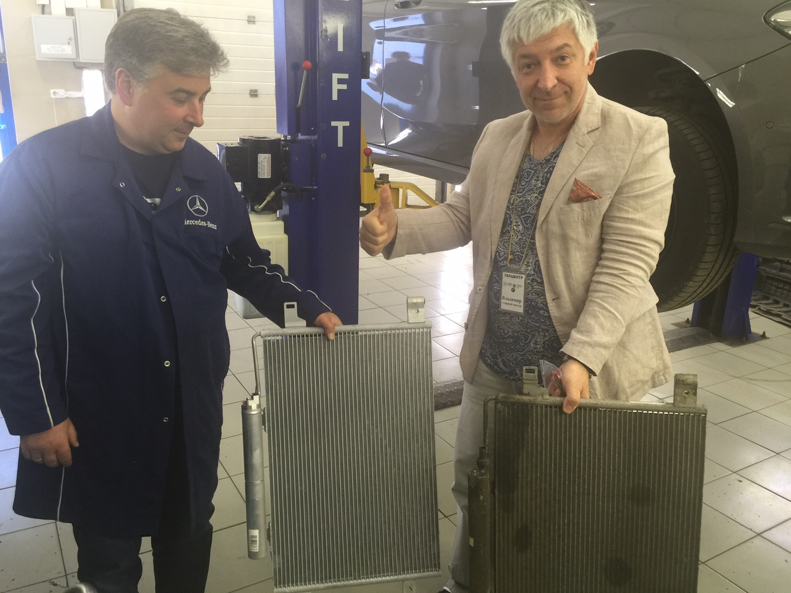 И снова в машине прохлада)) — Mercedes-Benz 170 (W136), 1,7 л, 2008 ...