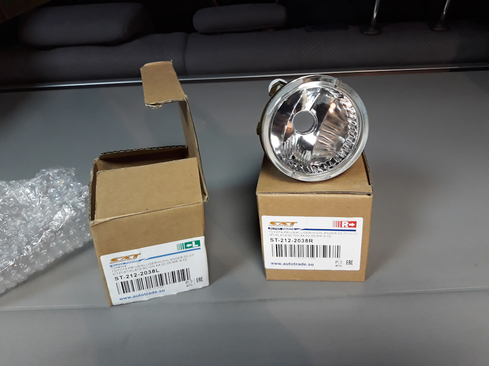 Пришли, они Туманки. Ждем Броню — Toyota Prius (20), 1,5 л, 2008 года ...