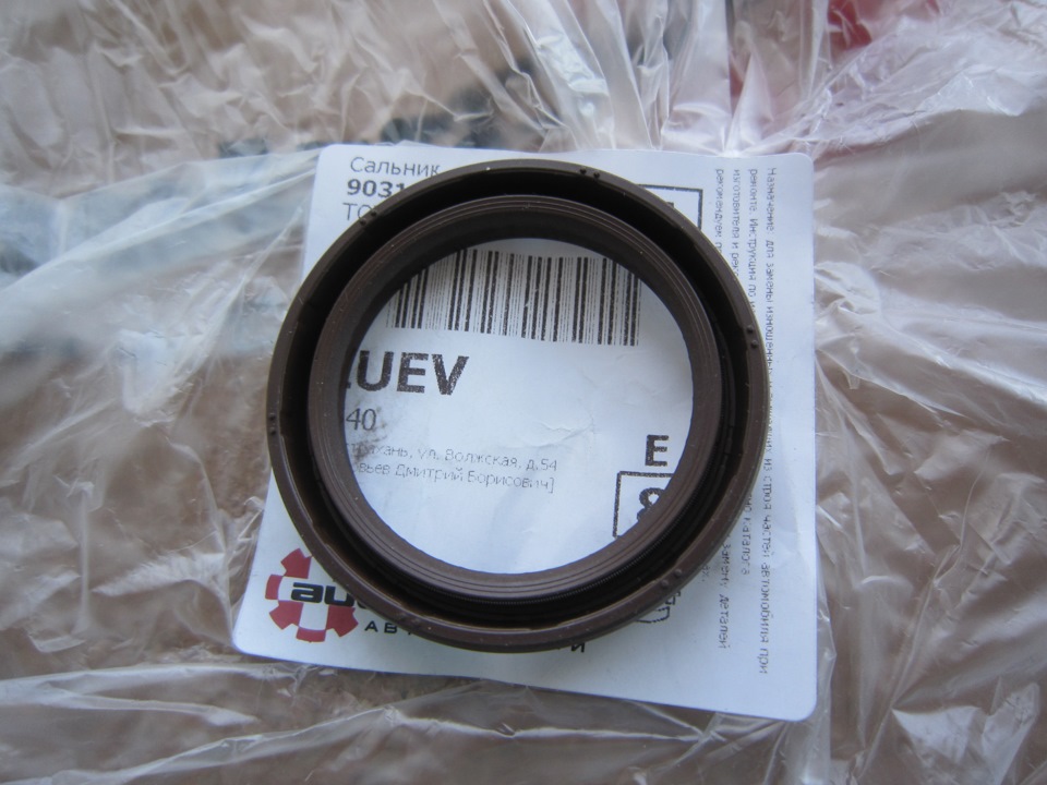 Как же это вы без гравицаппы пепелац выкатываете из гаража? Это ...