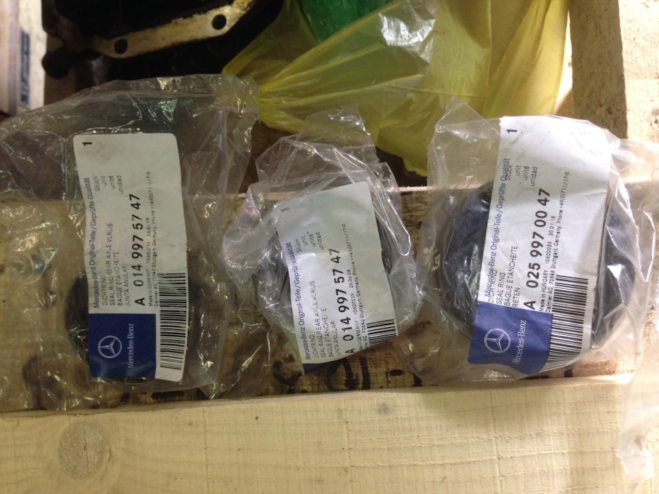 A0259970047 Сальник дифференциала Mercedes | Запчасти на DRIVE2