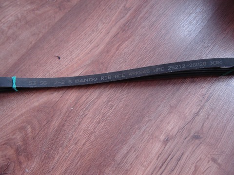 4PK845 Ремень поликлиновой CONTITECH | Запчасти на DRIVE2