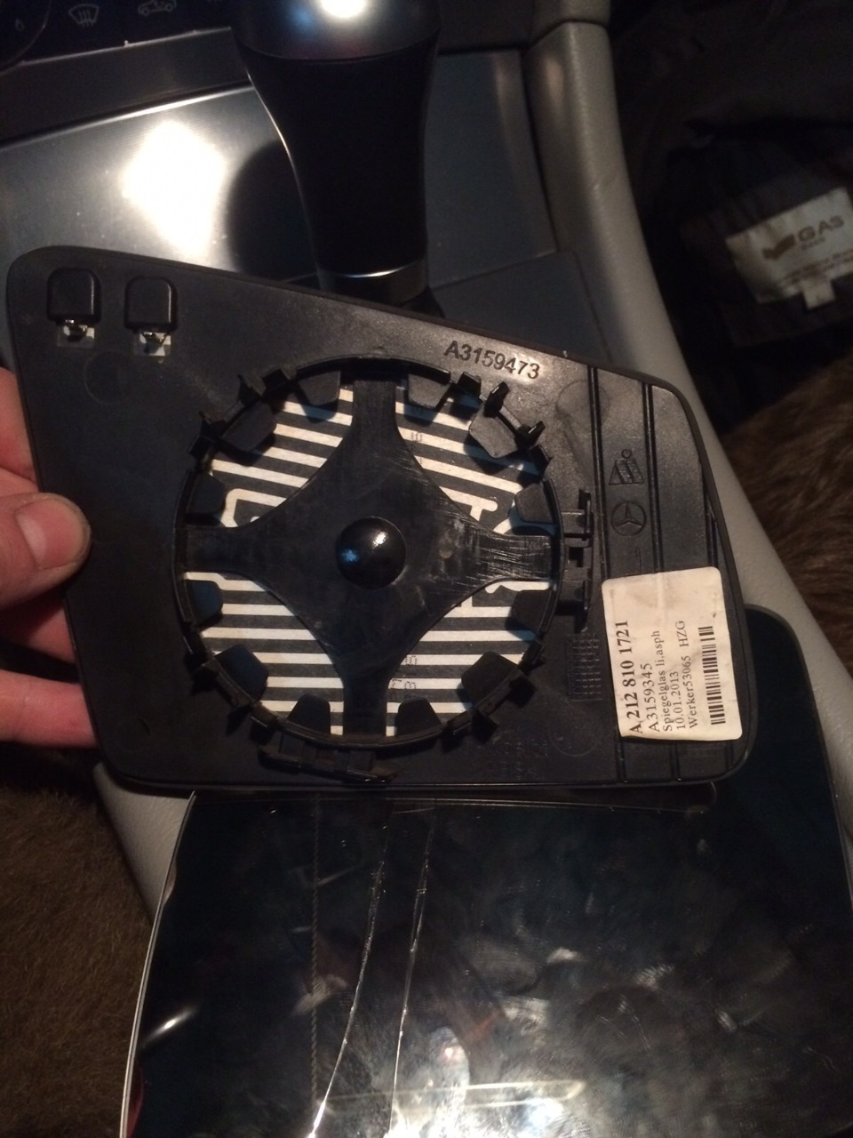 Нашел! Зеркало боковое Mercedes A2128101721 — Mercedes-Benz E-Class ...