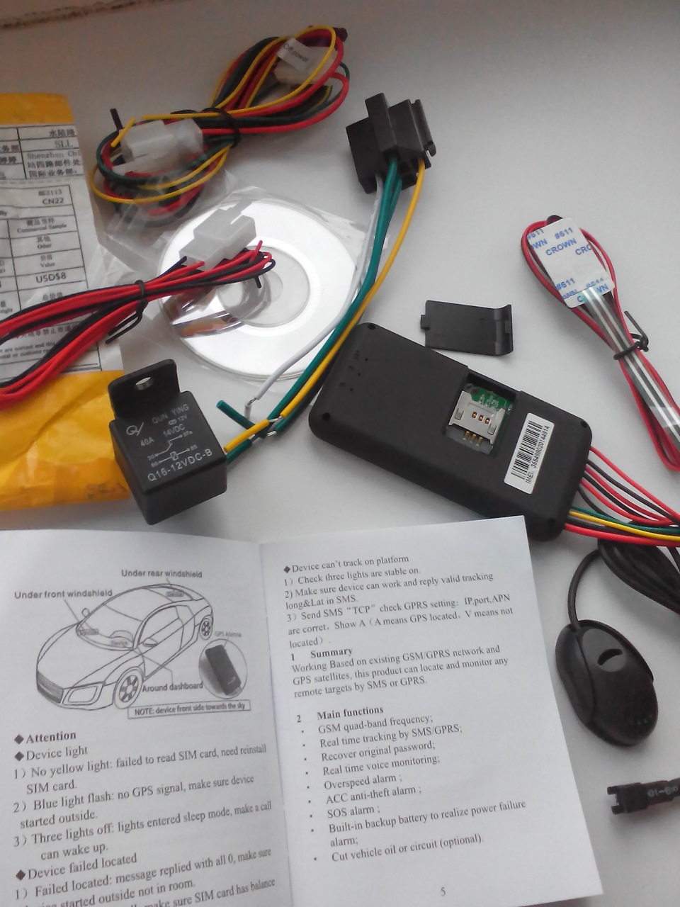 GPS Tracker Accura GT 06… — Lada Гранта (1G), 1,6 л, 2014 года ...