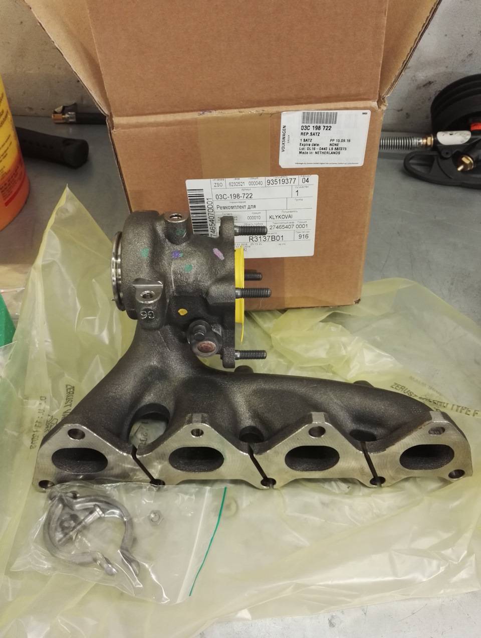 03C198722 Впускной коллектор () VAG | Запчасти на DRIVE2