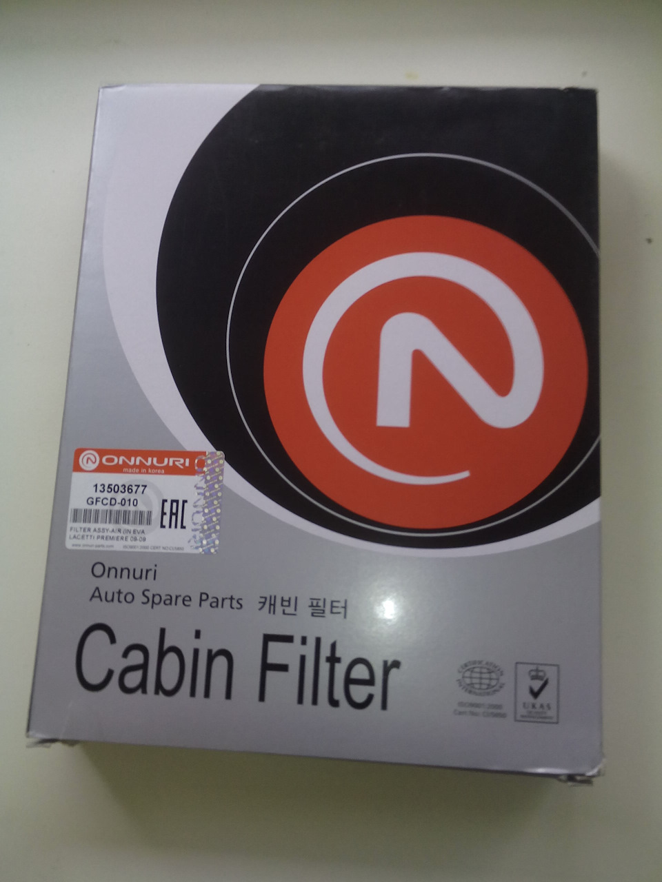 Замена воздушного и салонного фильтра. — Chevrolet Cruze (1G), 1,6 л ...