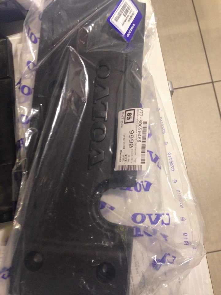 30650468 Крышка двигателя Volvo | Запчасти на DRIVE2