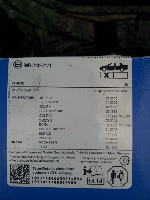 200012 Комплект подшипника ступицы колеса | перед/зад прав/лев ...