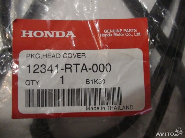 Регулировка клапонов Honda Accord CL7 — Honda Accord (7G), 2 л, 2007 ...