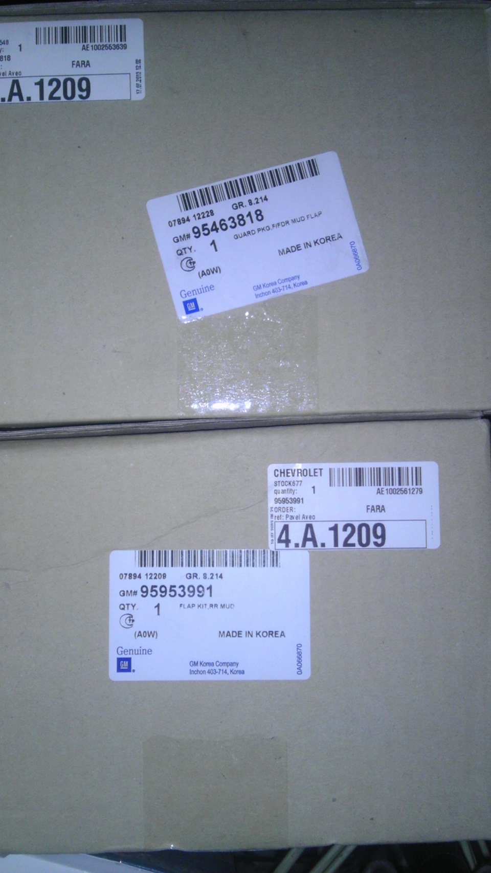 Забрал неколько ништяков!) — Chevrolet Aveo Sedan (2G), 1,6 л, 2012 ...