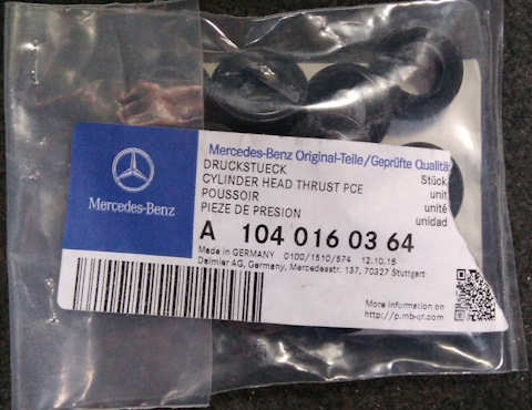 A1040160364 Втулка крышки гбц Mercedes | Запчасти на DRIVE2