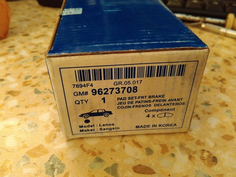 96273708 Колодки тормозные FR DAEWOO NEXIA 12- GM | Запчасти на DRIVE2