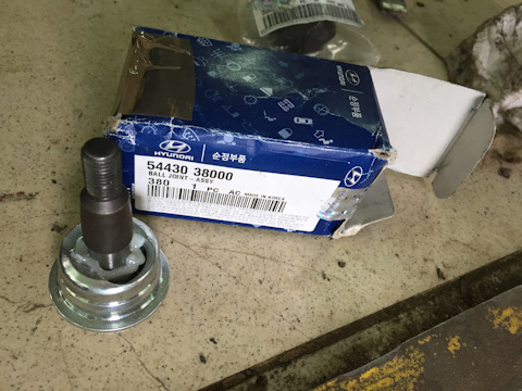 5443038000 Шаровая опора KIA HYUNDAI | Запчасти на DRIVE2