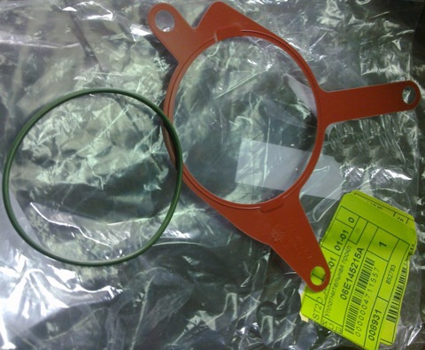 06E145215A Прокладка вакуумного насоса VAG | Запчасти на DRIVE2